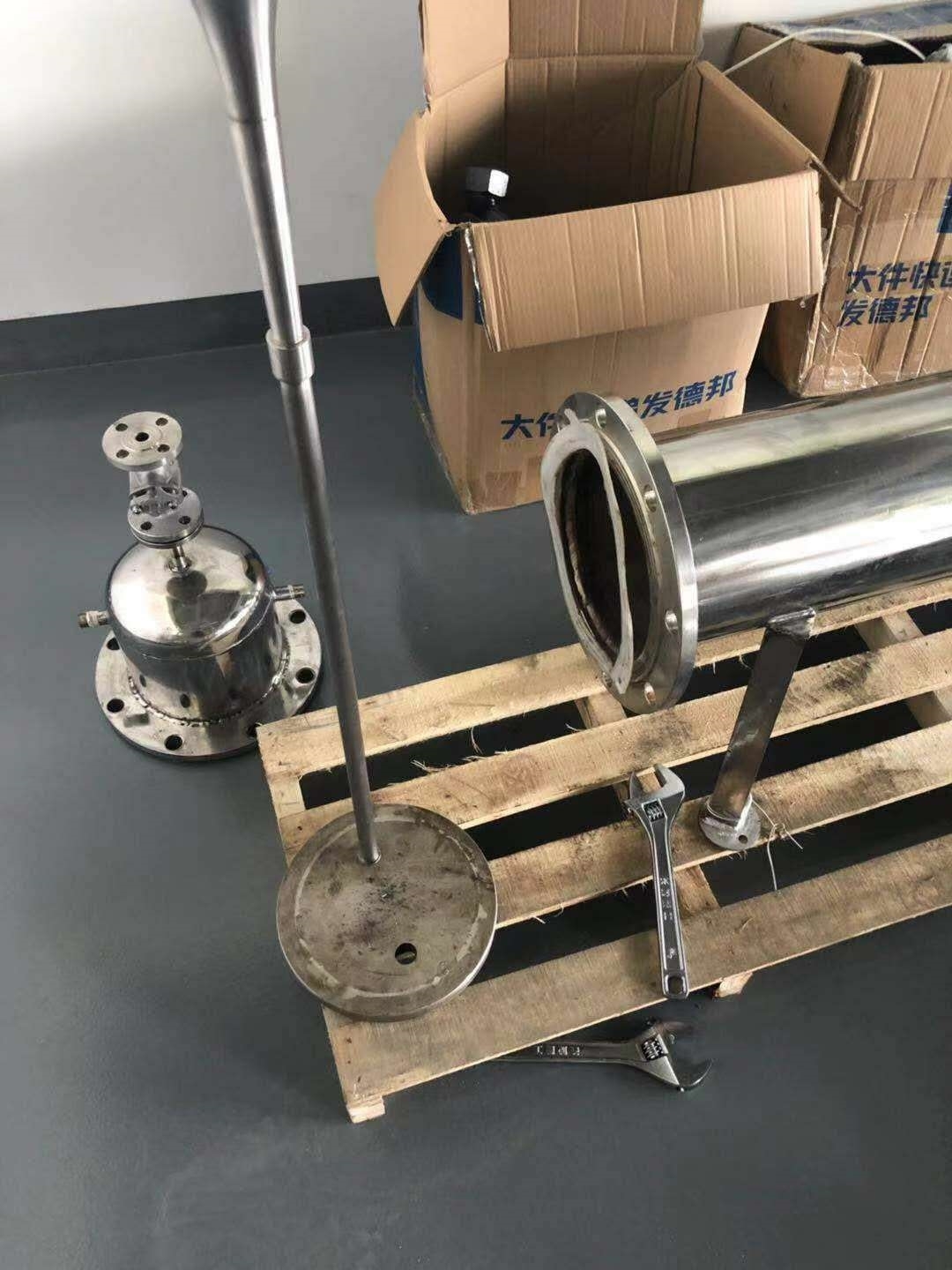 JHGL 大流量旋流油水分离器使用详述-化工仪器网