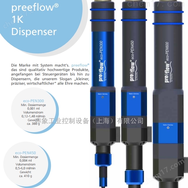 preeflow eco-pen300 preeflow螺杆阀VIEWEG代理-化工仪器网